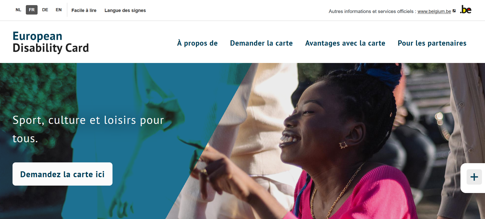 Accueil